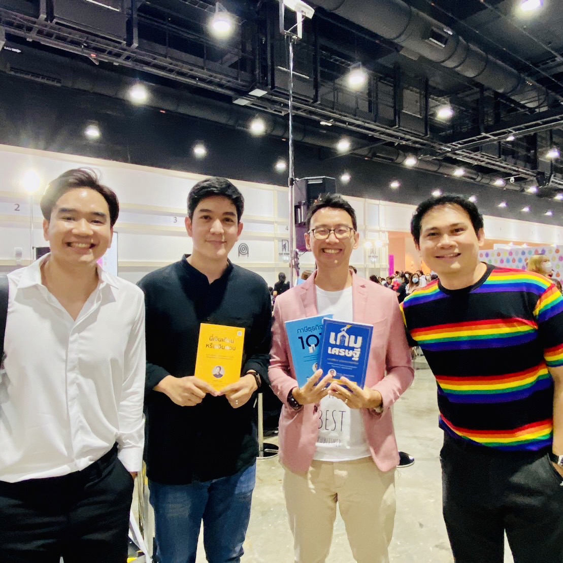 ความแตกต่างระหว่างหนังสือดีกับหนังสือ Bestseller - senseipae